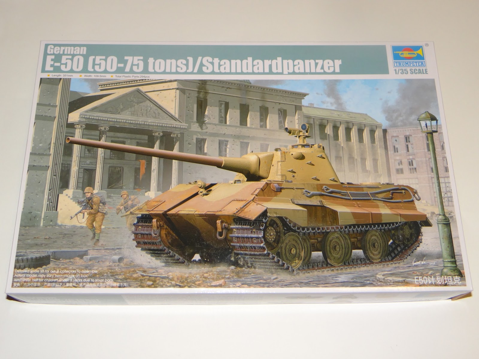 Trumpeter 1/35 E-50 Standardpanzer (01536) - DetailScaleView
