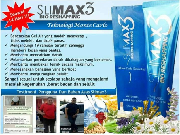 FIRMAX 3 NANO CREAM: PRODUK KELUARAN RF3 WORLDS