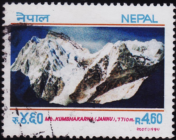 Heritage of Indian stamps site: Nepal stamps collection page 3