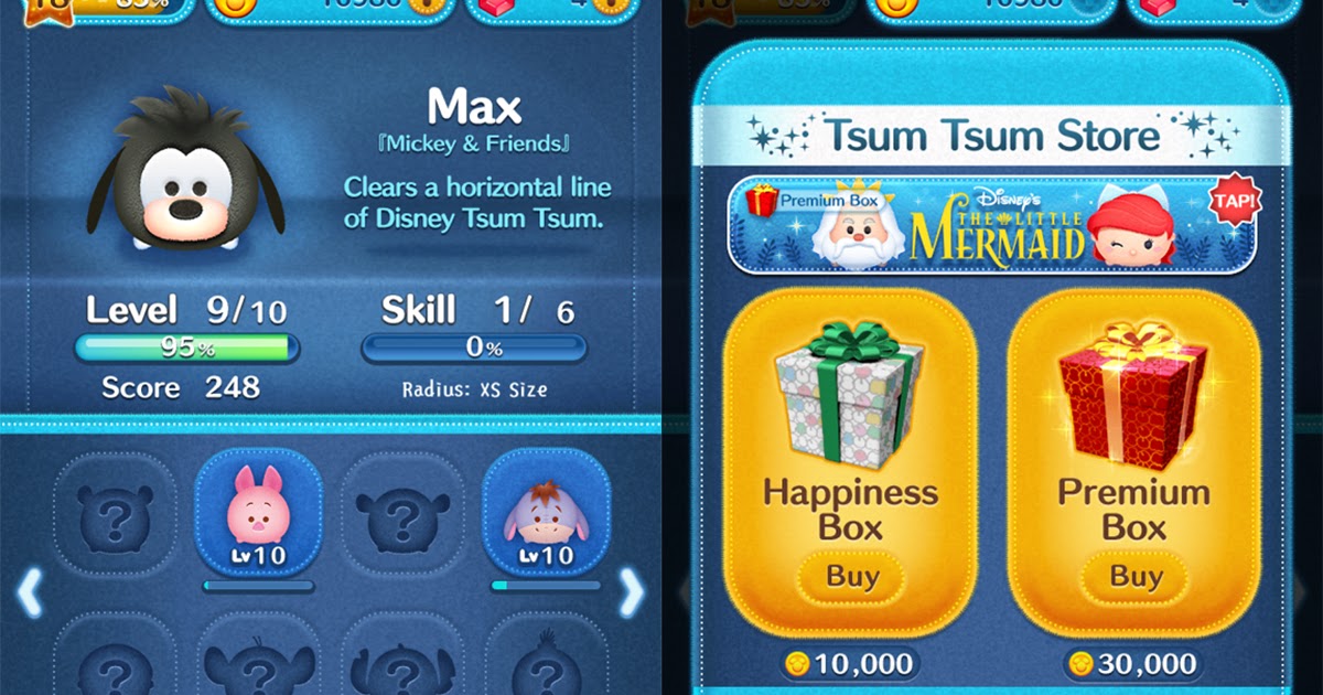 Games Apps Reviews: LINE: Disney Tsum Tsum