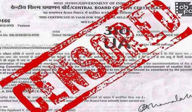Indian Filmmakers Go To Court Over Censorship Row Showbiz English