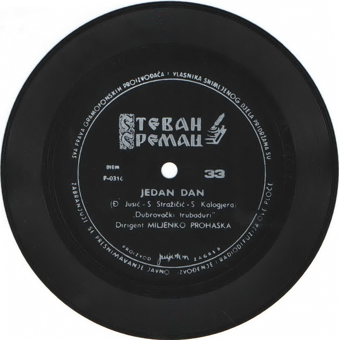 exYU diskografija: септембар 2012