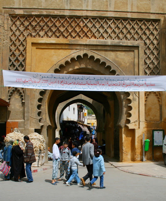 THE VIEW FROM FEZ: Cultural Tour of the Fez Jewish Quarter