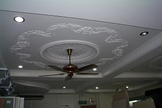 KEKAL UTARA ENTERPRISE: PLASTER CEILING