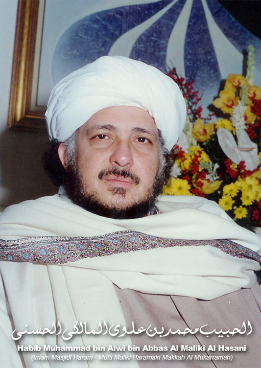 Habib Muhammad bin Alawi al Maliki al Hasani - Makkah ~ Cerita Para ...