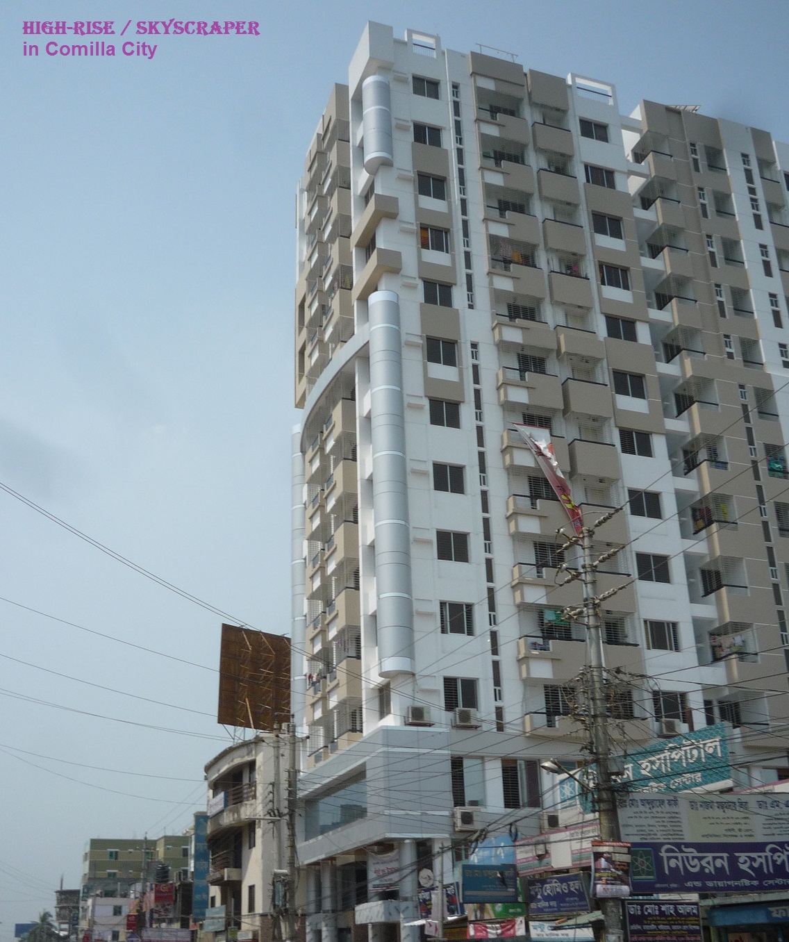 Homna - Comilla: The Growing Skyline of Comilla City | Part 2