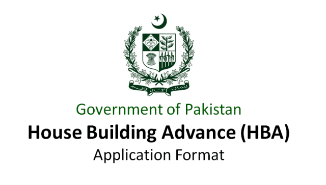 House Building Advance Application Format in Government Department