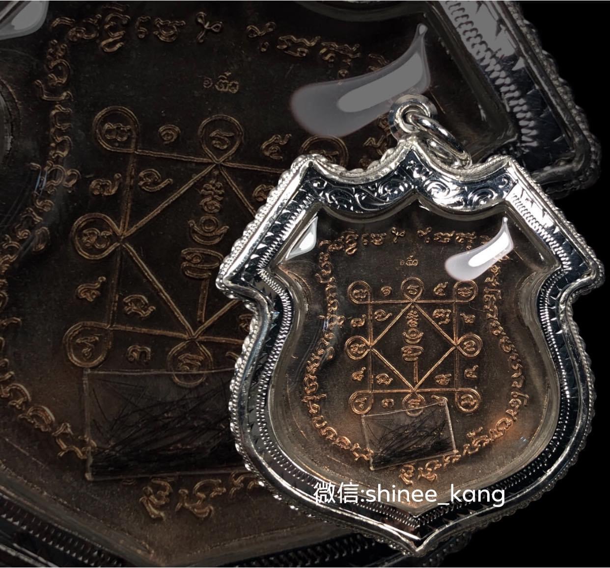 你表妹的泰国佛牌店