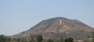 EPOAN Tejupilco: ¡Conocenos!