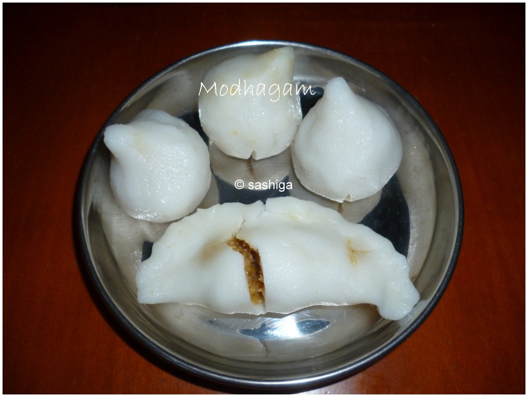 Sashiga Kitchen: மோதகம் /Modhagam