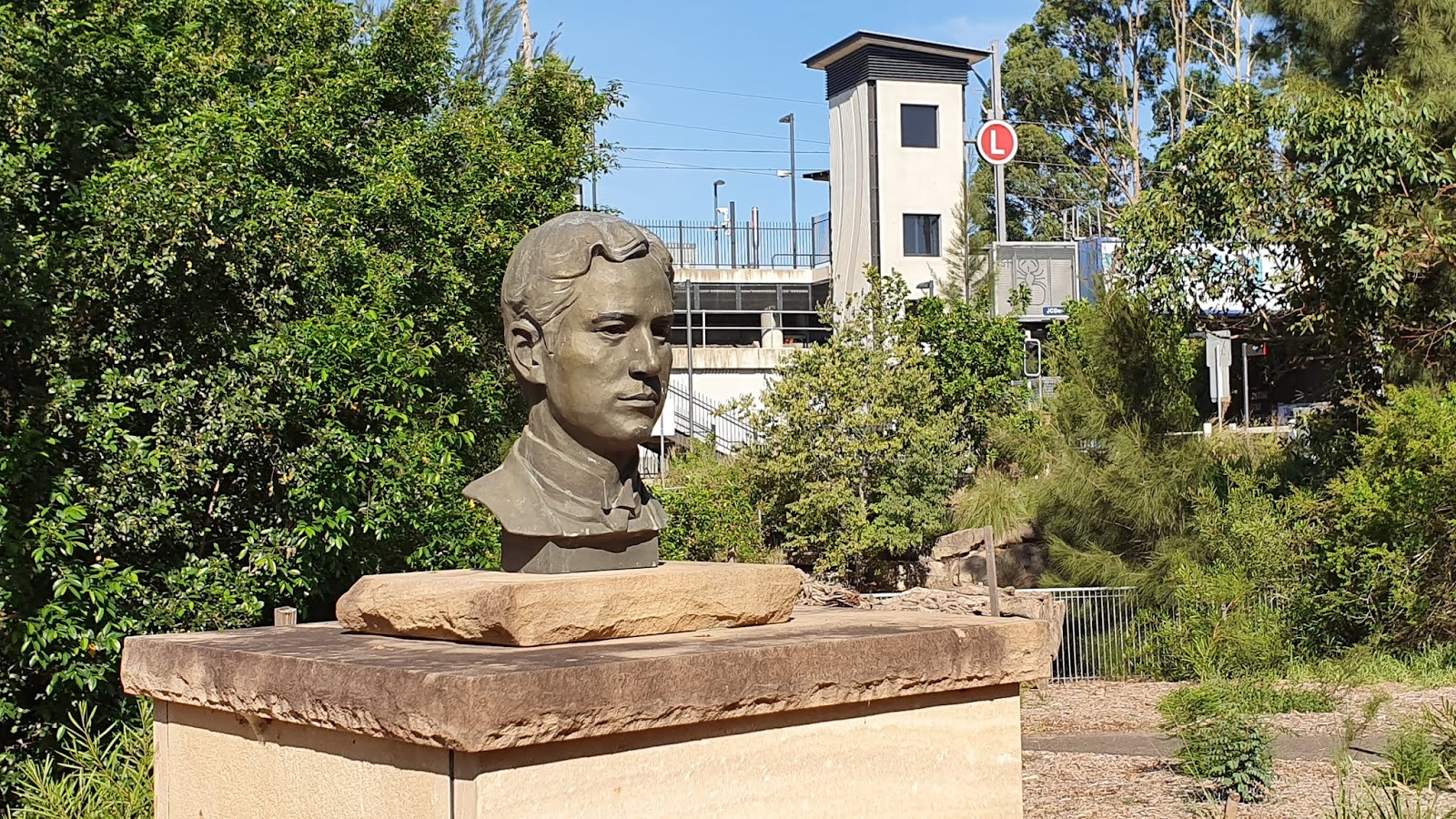 Sydney - City and Suburbs: Haberfield, Richard Memorial Garden