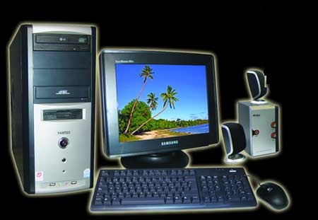 Concepto de Computadora u Ordenador ~ Todo Sobre Informática