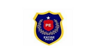 www.ctsp.com.pk Jobs 2021 - Excise Taxation and Narcotics Control ...