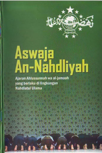 Download PDF Buku Saku Aswaja An-Nahdliyah