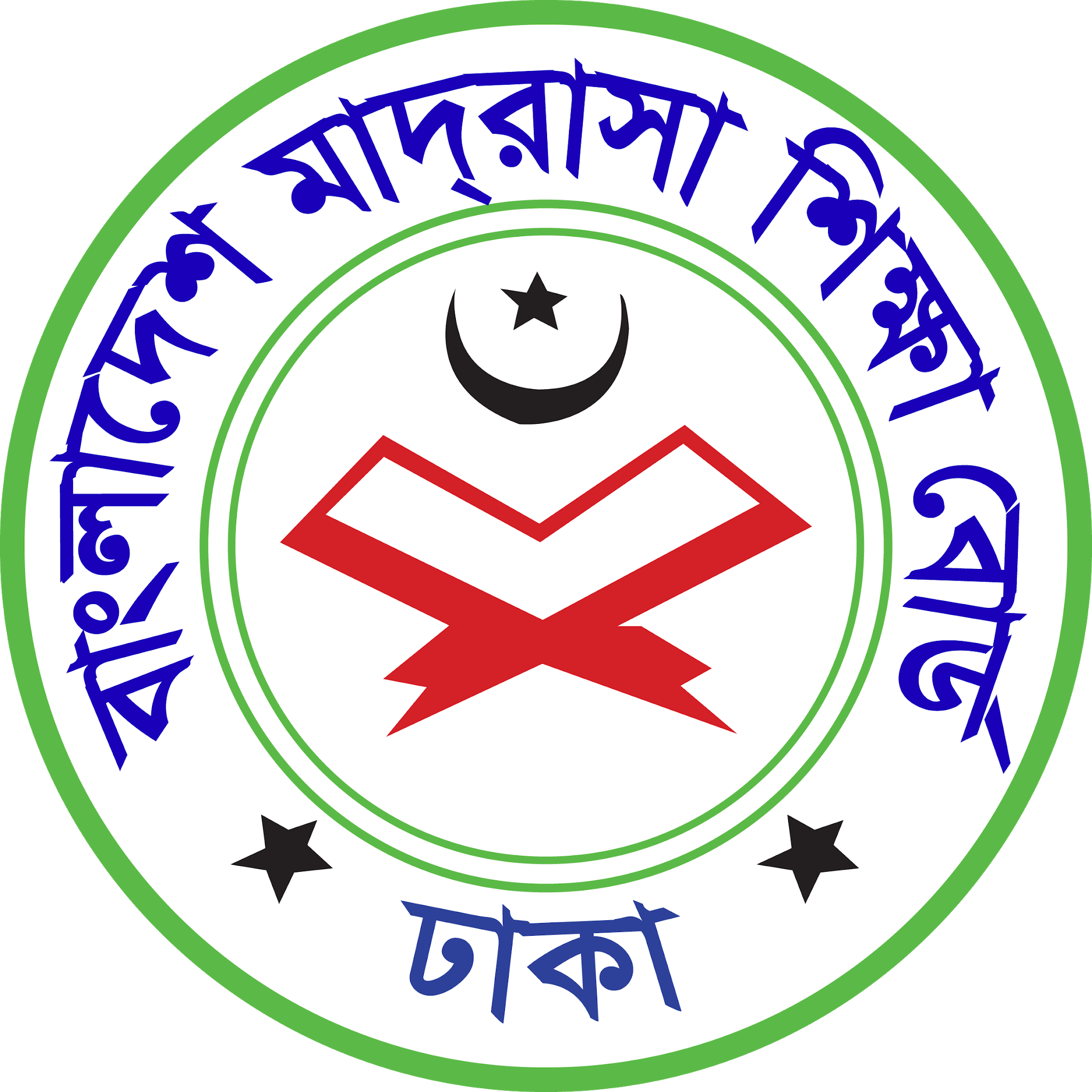 Logo Madrasah Png logo-madrasah-png