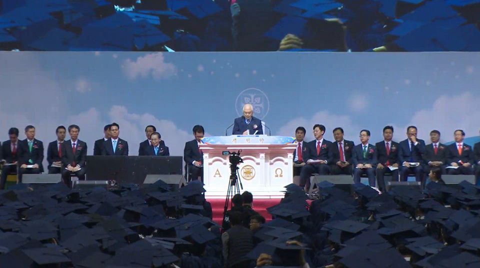 103,764 graduates take part in “Unprecedented Light of the World ...