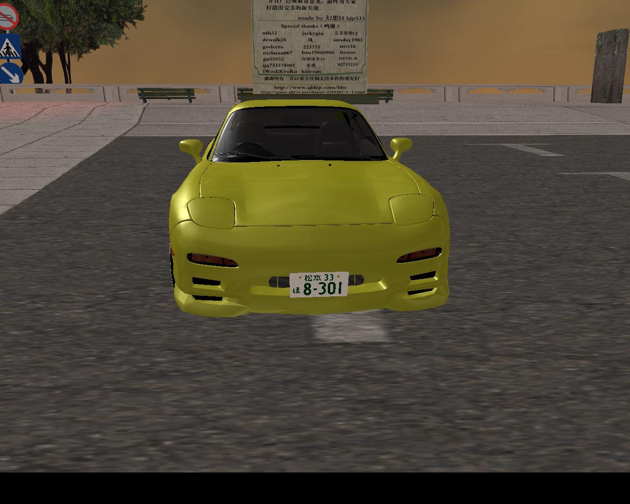 Yokota Workshop: Initial D Legend 1 Keisuke Mazda RX-7 FD3s GTA SA