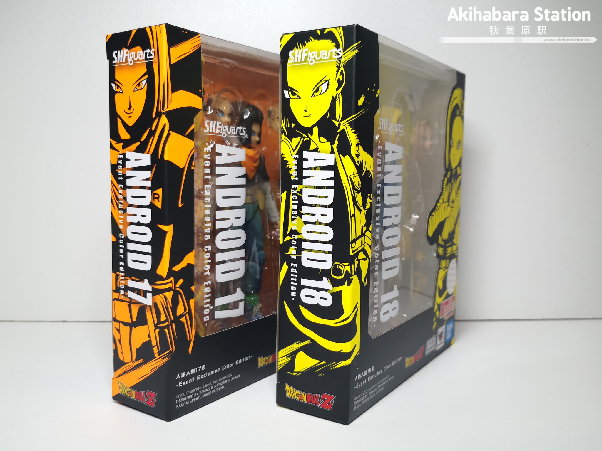 Figuras Review De Los S H Figuarts Android 17 Y Android 18 Event