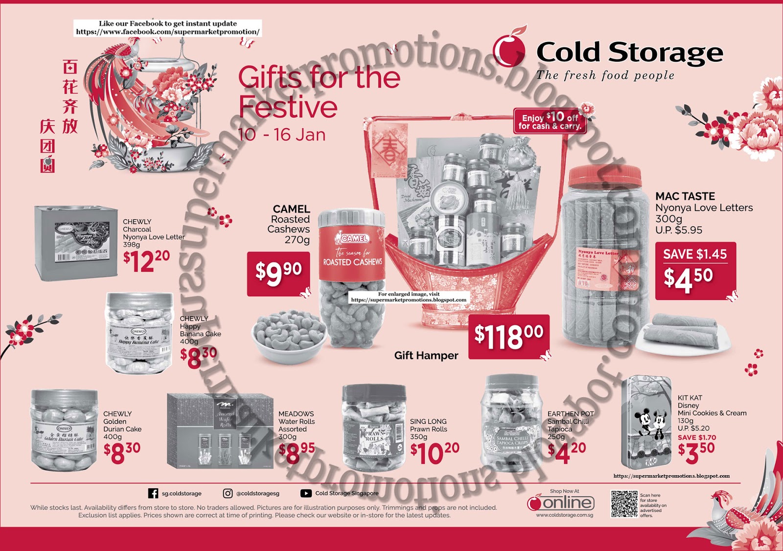 Cold Storage CNY Festive Gifts Promotion 10 - 16 January 2020 ...