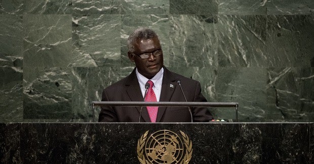 Kepulauan Solomon akan terus dukung Taipei di PBB - Suara Wiyaimana Papua