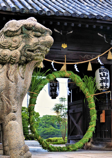 More glimpses of unfamiliar Japan: Chinowa at Okayama Shrine