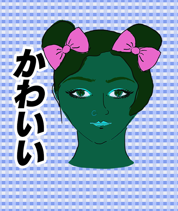 The Pineneedle Collective: The Kawaii Lizard Lady