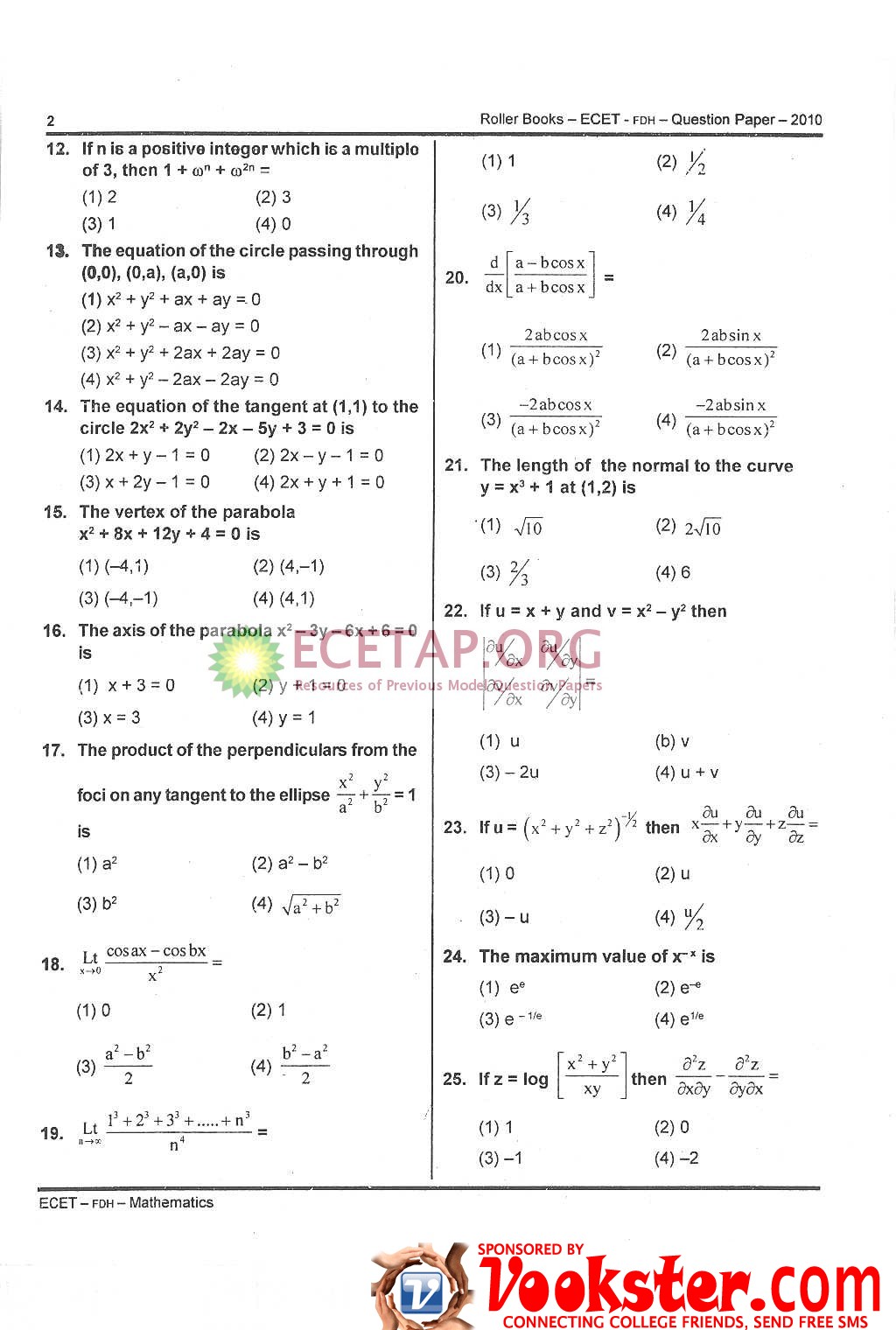 ECETAP - 2016, Previous, Model Papers, Question Papers EEE,ECE,SCE ...