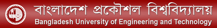 BUET Job Circular | Life in Bangladesh