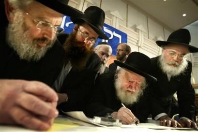 PSICOTRÓNICA MAYA: LOS CUATRO RABINOS