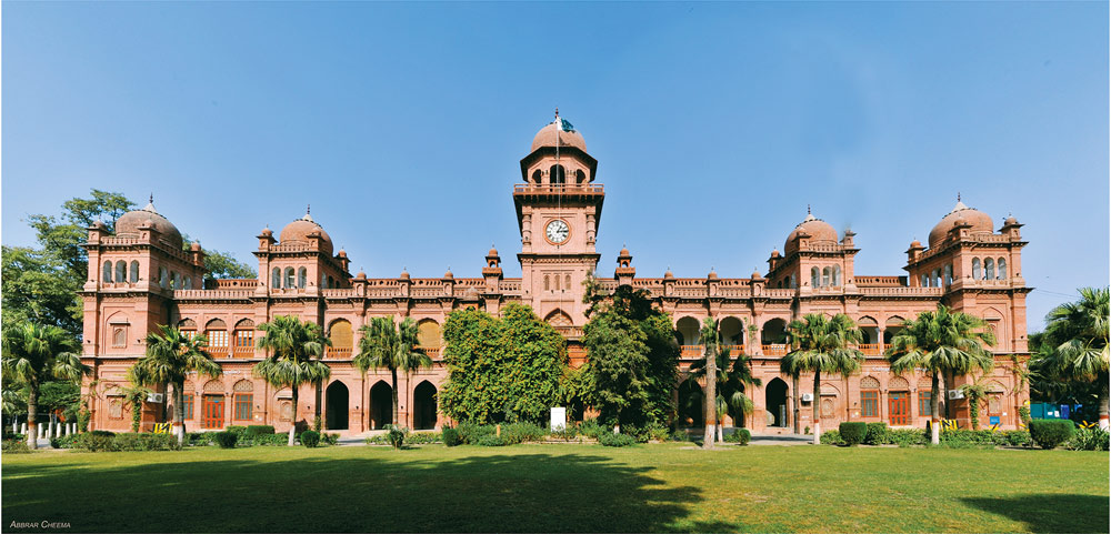 Explore the Beauty of Pakistan: Top Universities of Pakistan ranking by ...