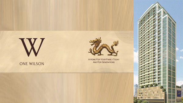 Real Estate Property in the Philippines: One Wilson Square-Located near ...