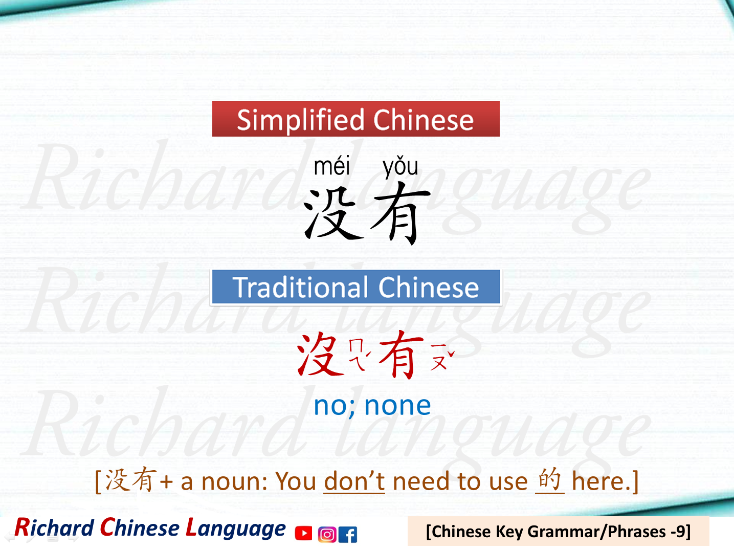 Richard Chinese: The Best Way to Learn Chinese: Top 10 Common Chinese ...
