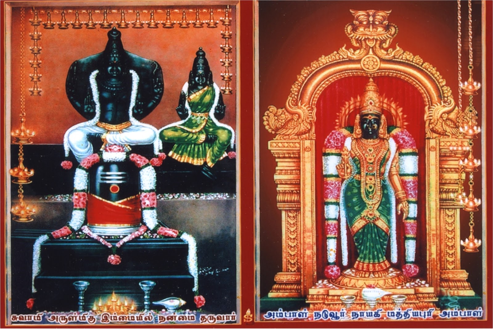 Kalvettu: Temples & Gods