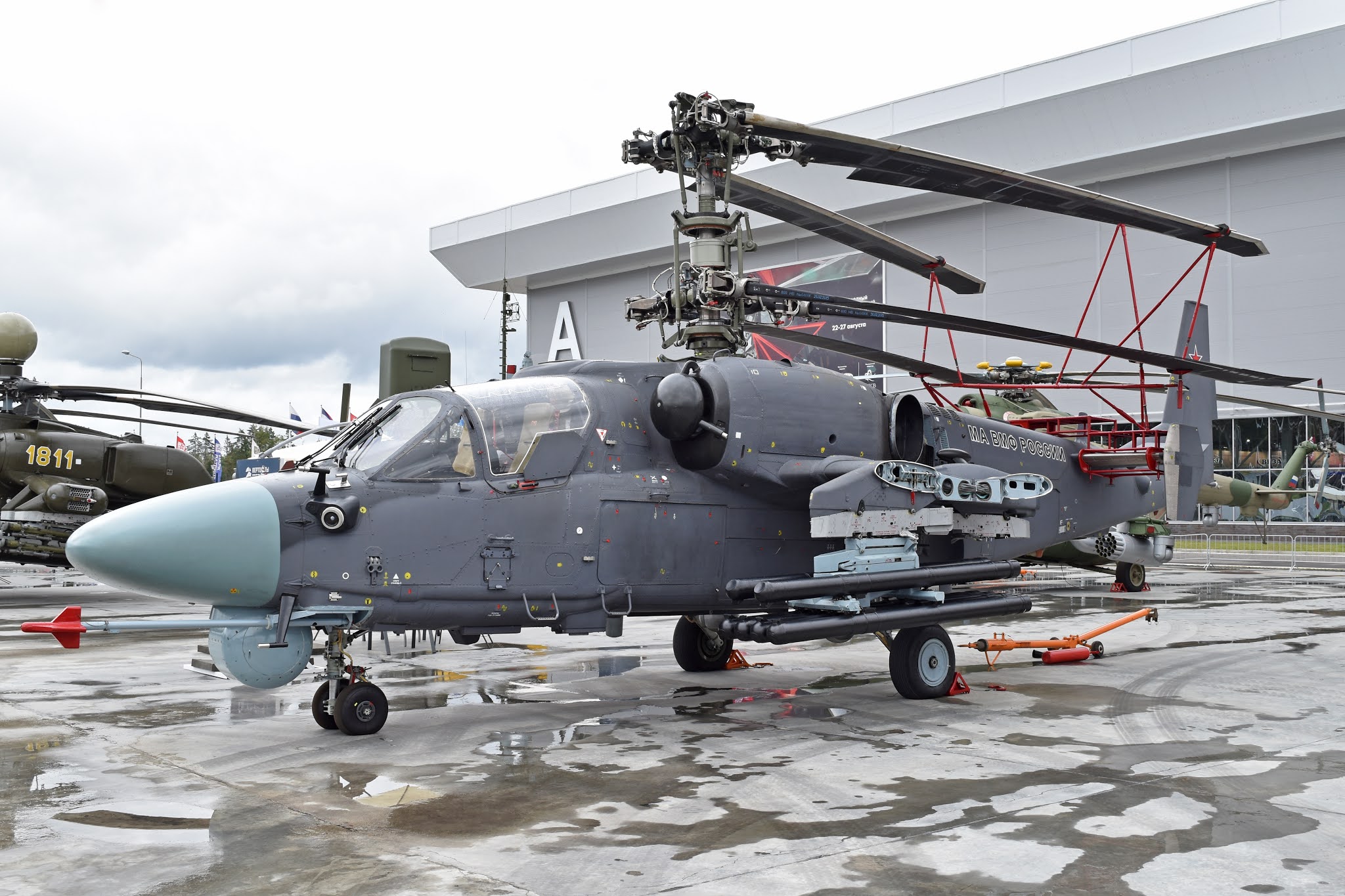 AAG_th บันทึกประจำวัน: Russian Helicopters รัสเซียให้รายละเอียด ...