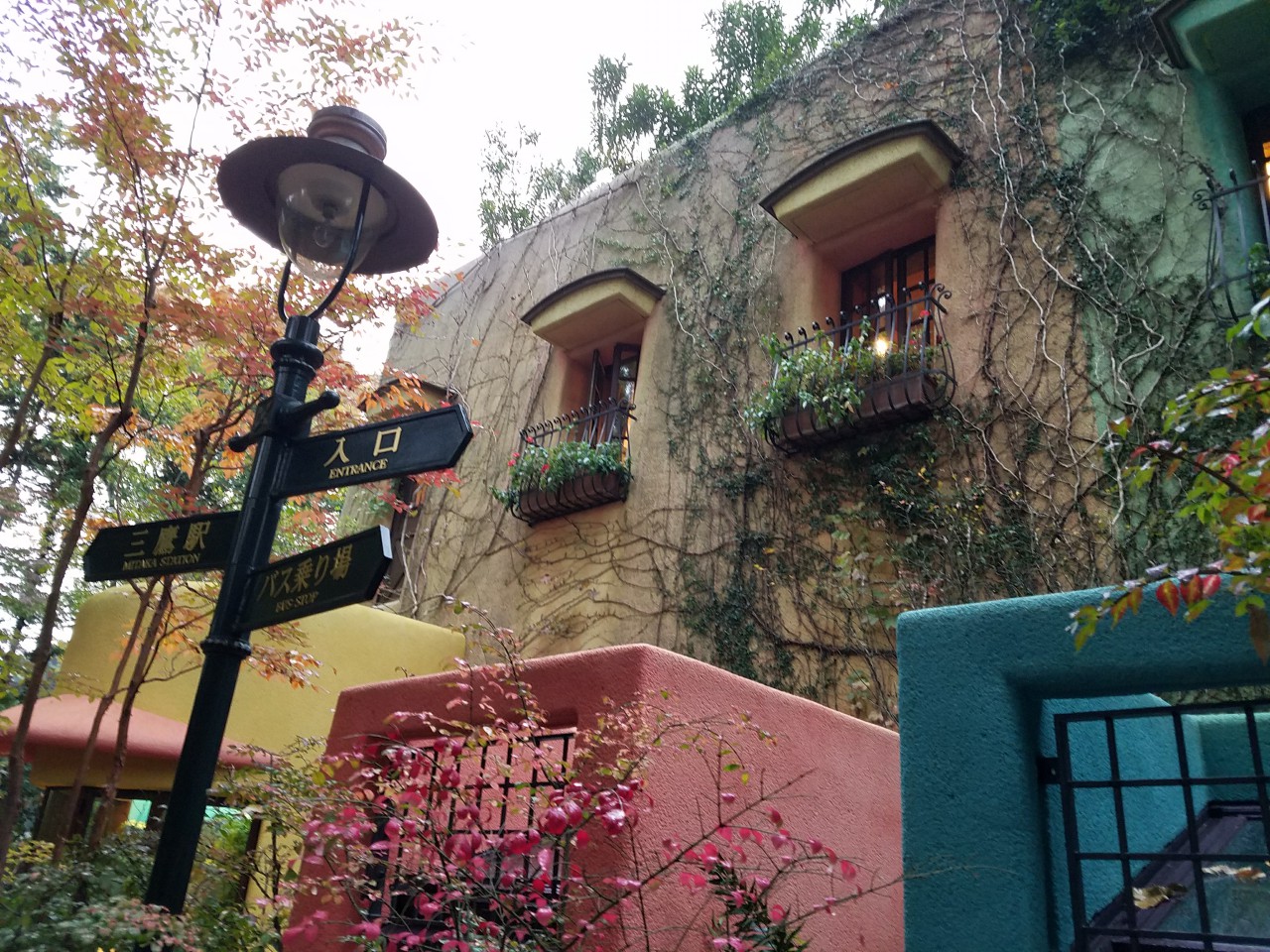 Sekai Ichi: Japan Travel Blog: Ghibli Museum