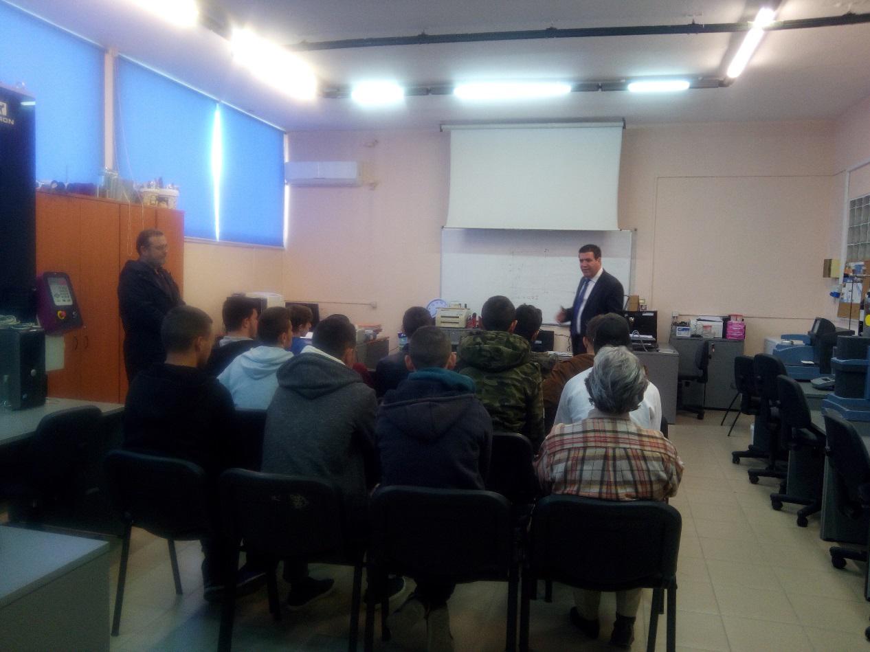 1ο ΕΠΑ.Λ. ΑΛΜΥΡΟΥ : ΔΙΔΑΚΤΙΚΗ ΕΠΙΣΚΕΨΗ ΜΑΘΗΤΩΝ ΤΟΥ 1ου ΕΠΑΛ ΑΛΜΥΡΟΥ ΣΤΟ ...