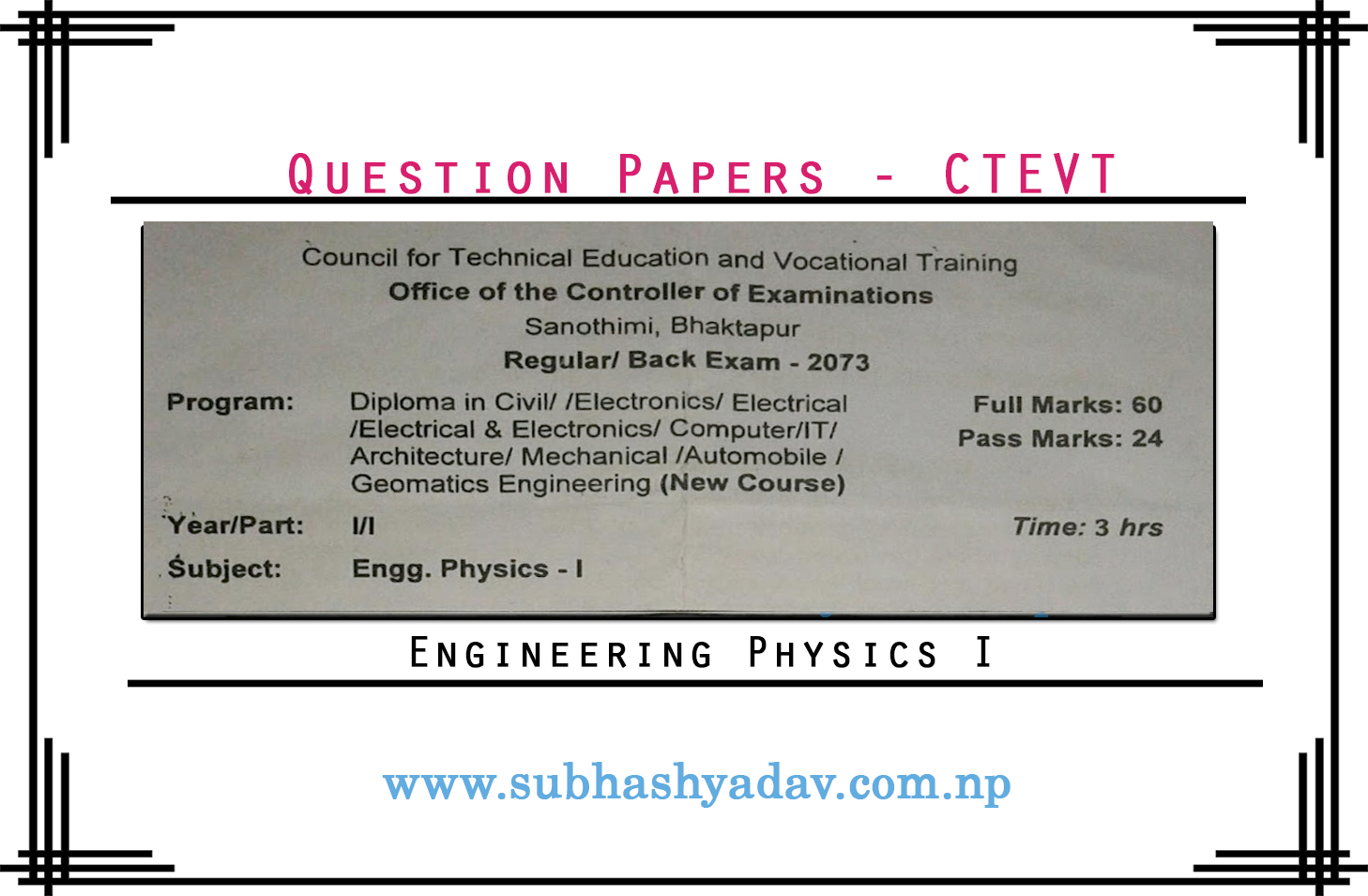 Engineering Physics I | Question Papers | CTEVT