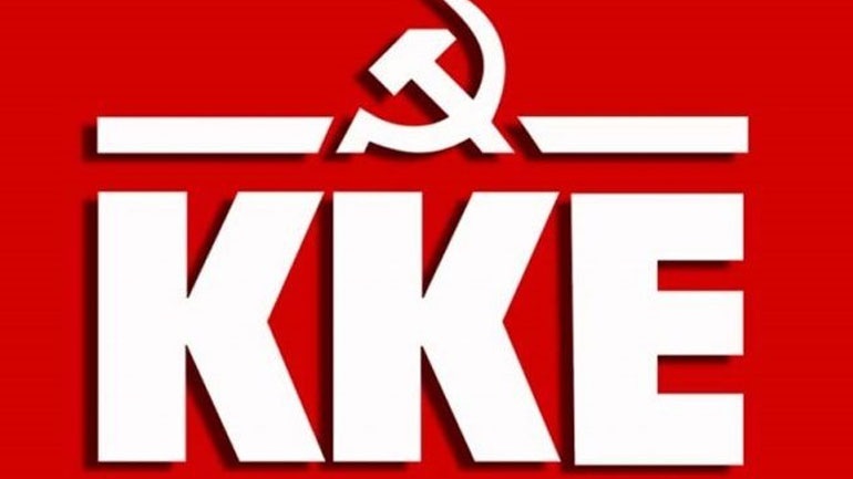 OI ΥΠΟΨΗΦΙΟΙ ΠΟΥ ΣΤΗΡΙΖΕΙ ΤΟ ΚΚΕ ΣΤΙΣ ΚΥΚΛΑΔΕΣ. - Paros Press | Πάρος ...