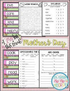 1st Grade Hip Hip Hooray!: Happy Mother's Day!