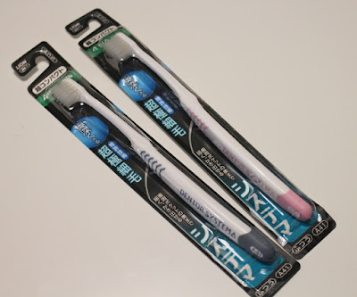 14 Best Japanese Beauty Products I Purchased in Japan - Drugstore ...