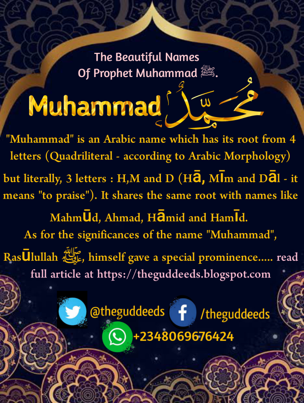 Significances and virtues of the name "Muhammad" | Al-Ihsan Media| Baby ...