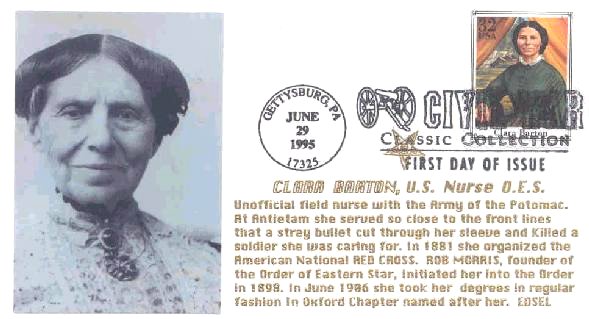 Famous Eastern Star Celebrities