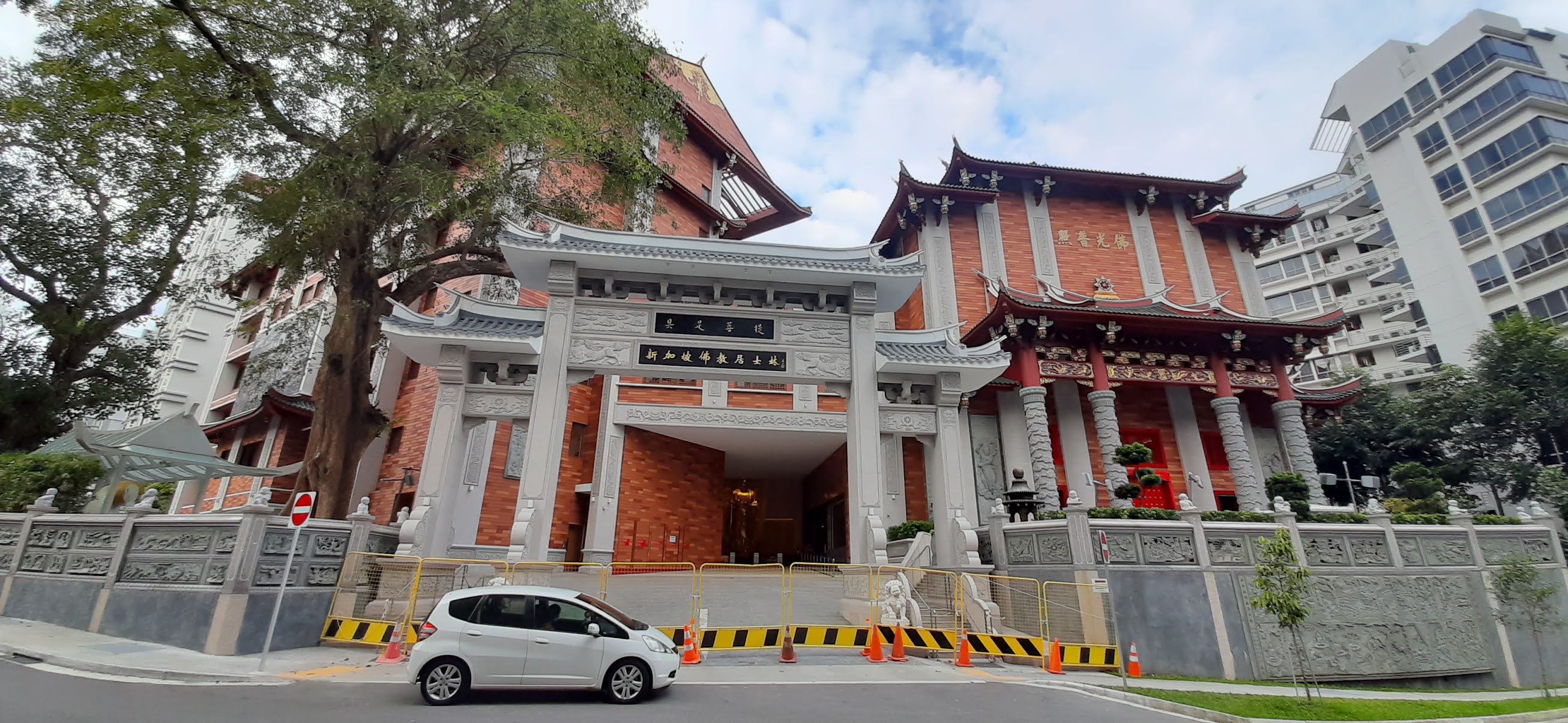 Singapore: The Singapore Buddhist Lodge