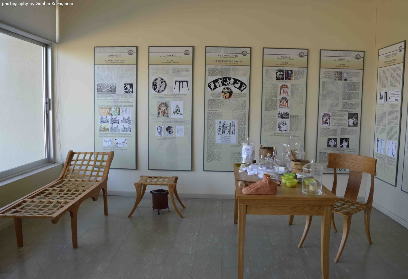 Kos and the Dodecanese through my eyes-Η Κως και τα γύρω νησιά μέσα από ...