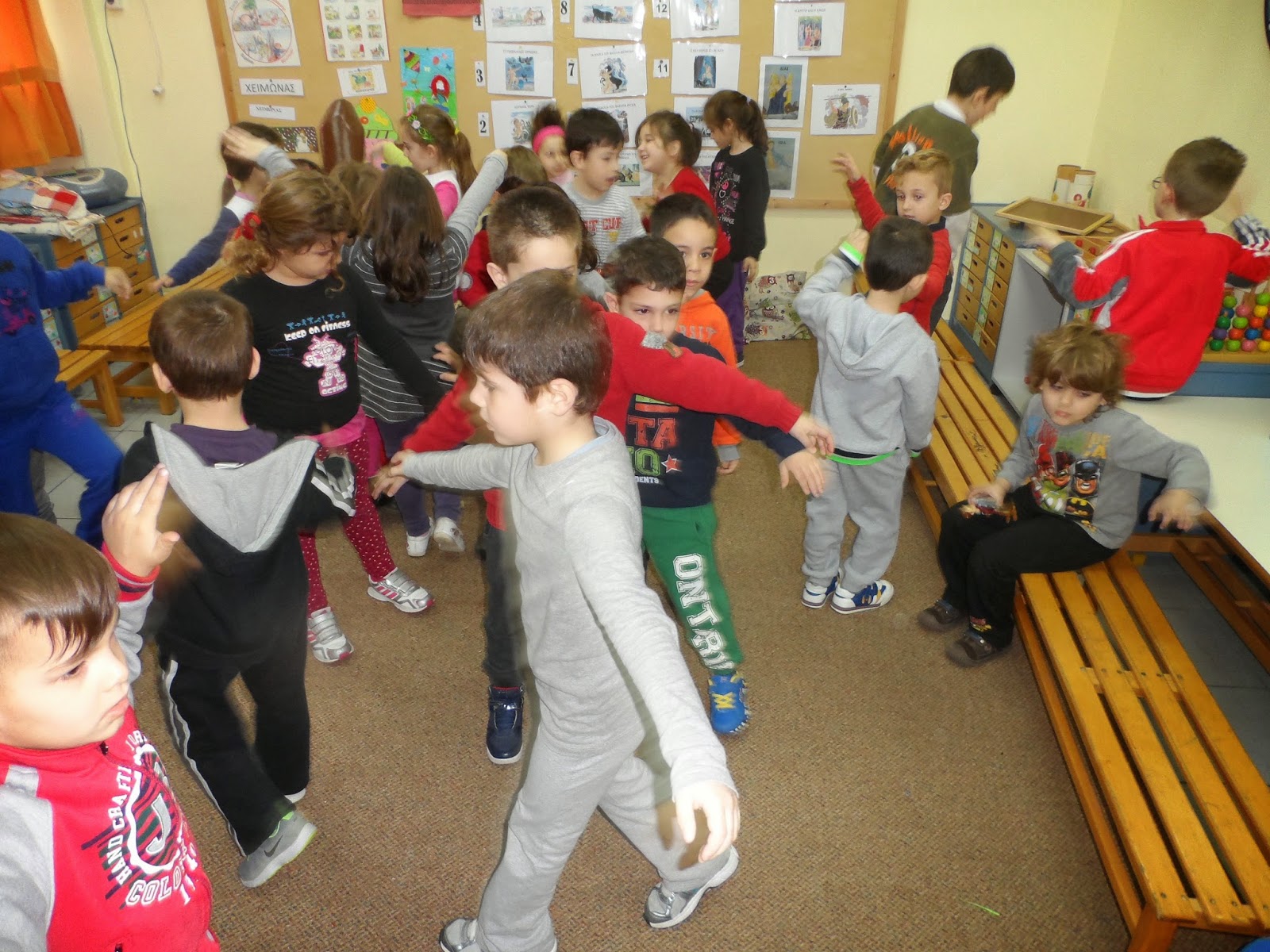 14o Νηπιαγωγείο Νίκαιας: ΜΥΘΟΛΟΓΙΑ-ΗΡΑΚΛΗΣ