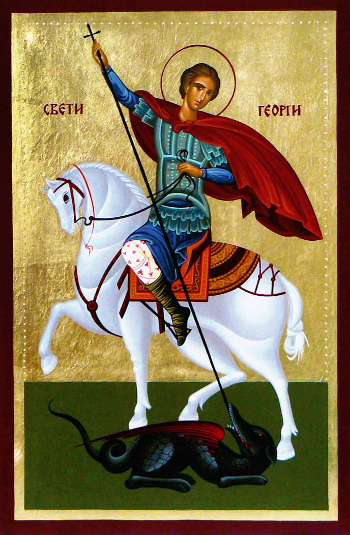 Musings of an Old Curmudgeon: 23 April, St George