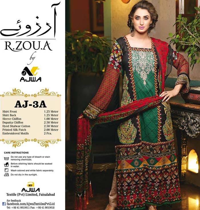 Pakistani Fashion,Indian Fashion,International Fashion,Gossips,Beauty ...