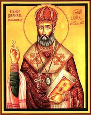 The Heavy Anglophile Orthodox: Holy Hierarch Raphael, Bishop of Brooklyn