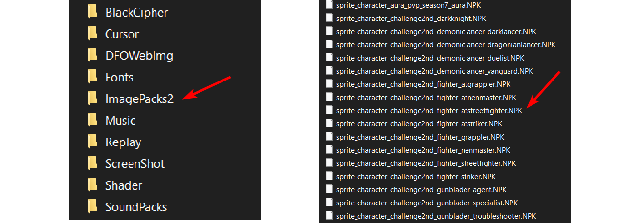 DFOArchive: How to Use DnF Extractor