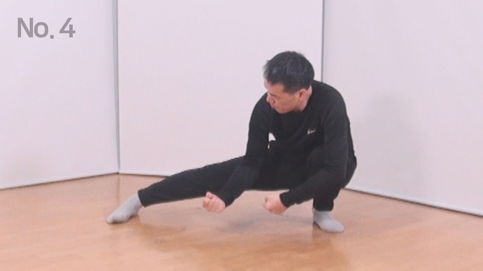 How to use Crouch stance in Kung Fu.